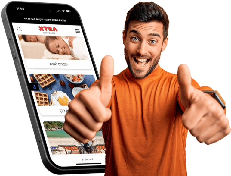 XTRA - מרגישים שנתת